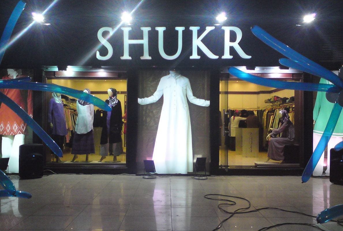 Muslim Fashion Designers-List of World’s Most Famous Islamic Designers ...