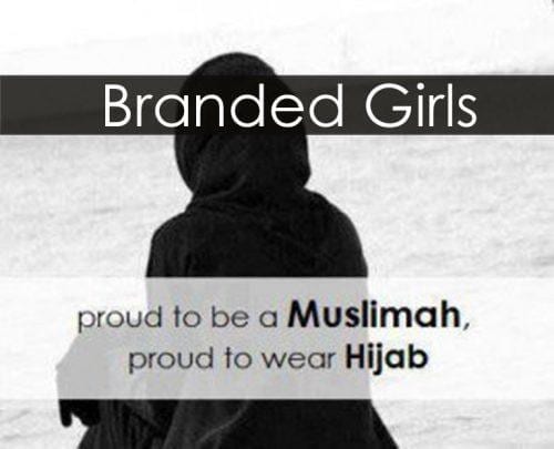 Hijab Quotations – 50 Best Quotes About Hijab In Islam – Branded Girls