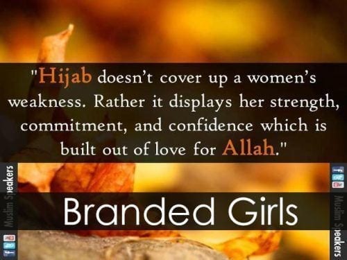 Hijab Quotations – 50 Best Quotes About Hijab In Islam – Branded Girls
