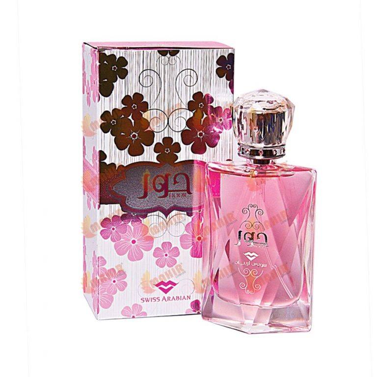 Arabian Fragrances-Top 10 Arabian Perfume Brands You Must Give A Try ...