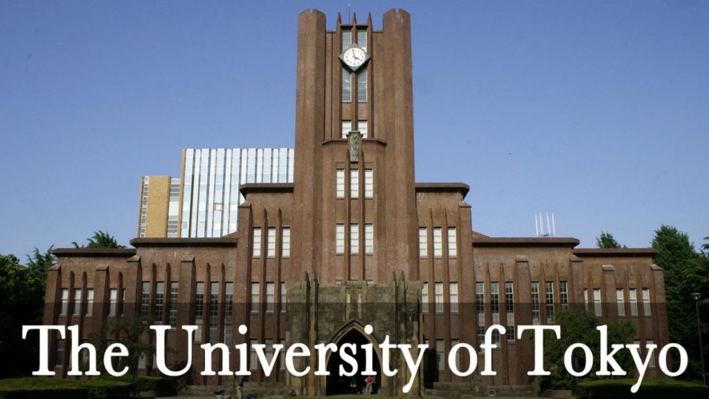 15 Top Japanese Universities – Latest Ranking – Branded Girls